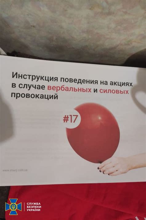 On Twitter Our Party Activist Whose Arrest Was Reported By All The Ukr Media