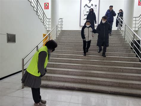 2023 계묘년 새해맞이 떡국 나눔 자원봉사 활동 사보령시자원봉사센터