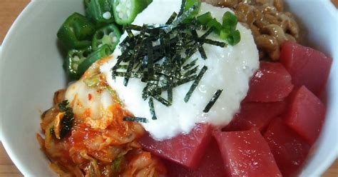 簡単ヘルシーネバネバ丼 By Miemieko 【クックパッド】 簡単おいしいみんなのレシピが315万品