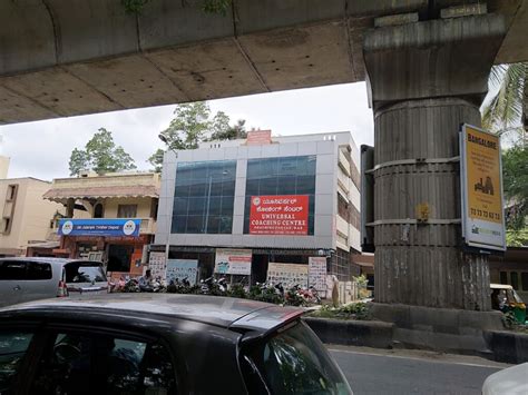 Universal Coaching Centre Reviews Phone Address Images
