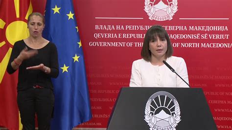 Прес конференција на МОН Мила Царовска и МЗ Венко Филипче Youtube