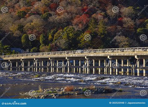 Togetsukyo Bridge Near Katsuragawa River In Kyoto In Autumn Telephoto