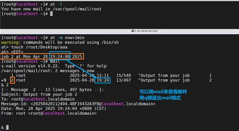 Linux中的系统延时任务和定时任务与时间同步服务和构建时间同步服务器linux 时间同步命令 定时任务 Csdn博客