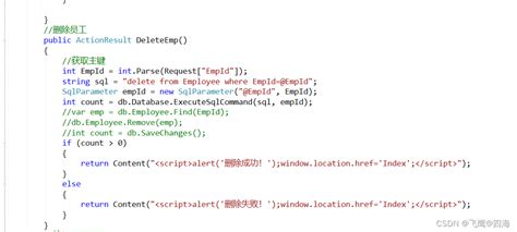 Aspnet Mvc 用sql代码实现增删改查asp三层架构增删改查连接数据库 Csdn博客