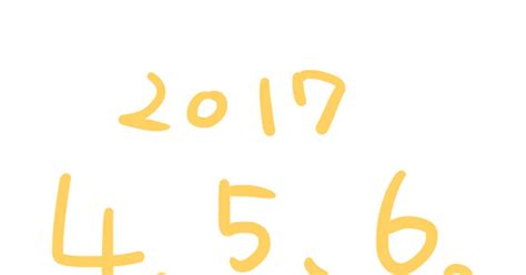 オリジナル 456月まとめ くーたのマンガ 漫画 風邪ネタ 嘔吐ネタ Pixiv