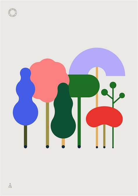 Trees Series No 1 — Humble Beings