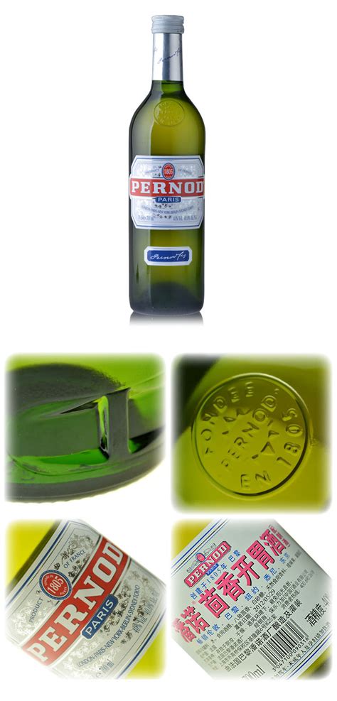 Pernod Pernod Ml