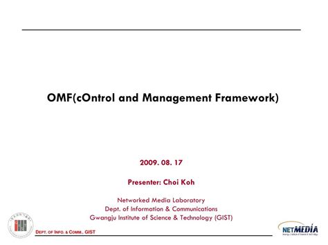 Ppt Omfcontrol And Management Framework Powerpoint Presentation Free Download Id4385517