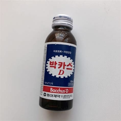 템포 생리대 탐폰 살 여시들 인스티즈instiz 이슈 카테고리