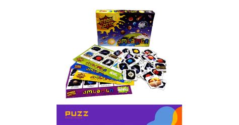 სამაგიდო თამაშები ლოტო