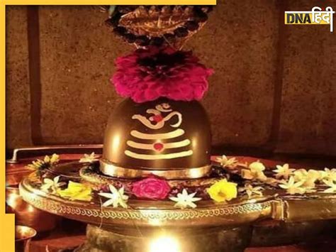 Sawan Shivling Puja सावन में सिर्फ बेलपत्र ही नहीं शिवलिंग पर चढ़ा