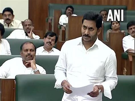 Andhra Pradesh Assembly Passes Two Bills Three Others Tabled