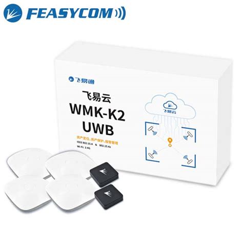 Feasycom Programmable Asset Tracking Uwb Technology Iot Starter Kit With Bluetooth Gateway BLE