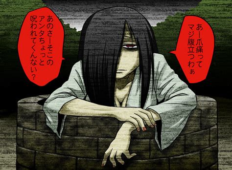 Yamamura Sadako The Ring Drawn By Nukarumi Noren Danbooru