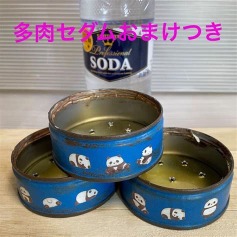 最終お値下げしました ˚リメイク缶 リメ缶3個セット 多肉セダムおまけつきの通販 By おはちゅs Shop｜ラクマ