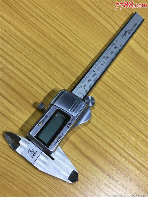 游标卡尺（上海良刃） 【7788收藏】