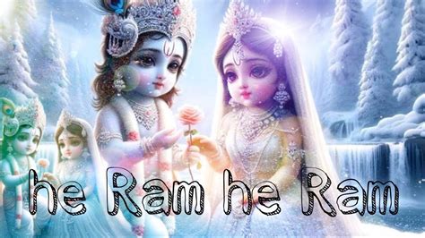 He Ramhe Ramsri Ram Dum1998 Jagjit Singh Youtube