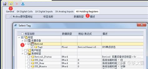 Ethernetip 转modbus Rtu协议网关连接fanuc机器人作为ethernetip通信从站 知乎
