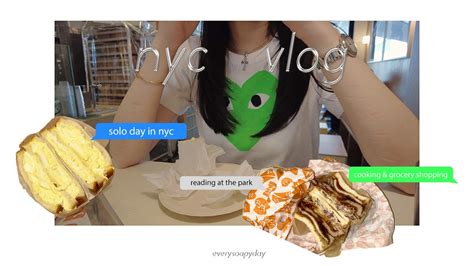 Ny Vlog ☘️ 혼자 보낸 하루들 힐링 일상 브이로그 공원에서 광합성 서점 들리기 간단한 요리 오랜만에 머리 자르기 그리고 타마고 산도 ⸝⸝⸝º⁻̫º