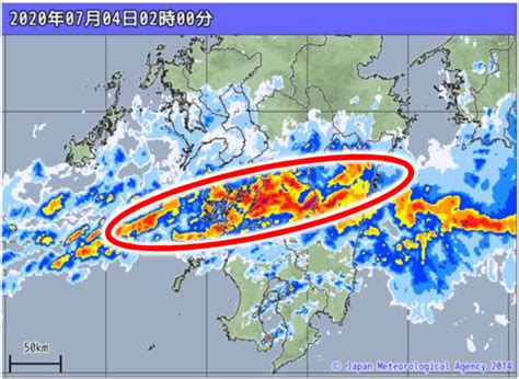 防災ログ 線状降水帯に関する「顕著な大雨に関する情報」を17日より提供開始