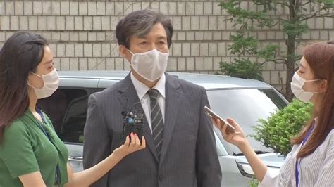 사회 조국 정경심 재판에 증인 출석증언 거부권 행사 Ytn