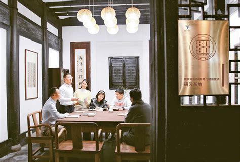 深入学习贯彻习近平总书记七一重要讲话精神 自觉扛起把党建设得更加坚强有力的政治责任 求是网