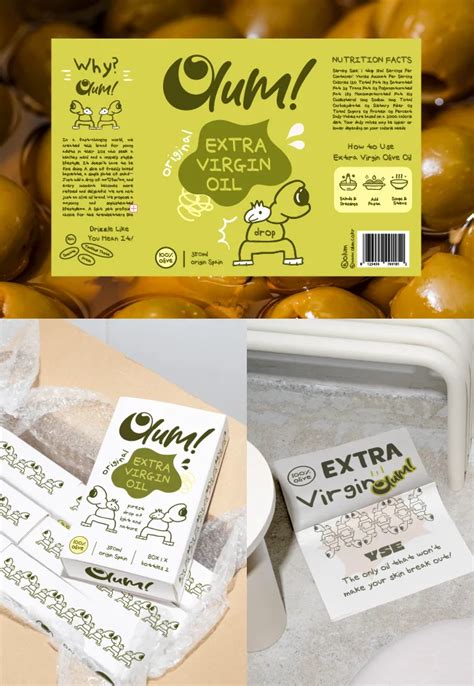 Olum 올리브오일 라벨 패키지디자인 패키지 포트폴리오 크몽