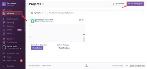 Vue3引入sentry错误监测系统sentry的使用 Step1在注册 掘金