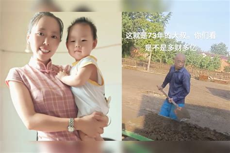 女子20岁给15岁孩子当后妈！嫁给73年丈夫现在当了奶奶，网友评论炸锅后妈丈夫奶奶