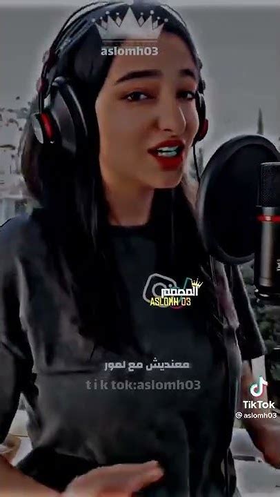 بجنن الفيديو😍1 Youtube