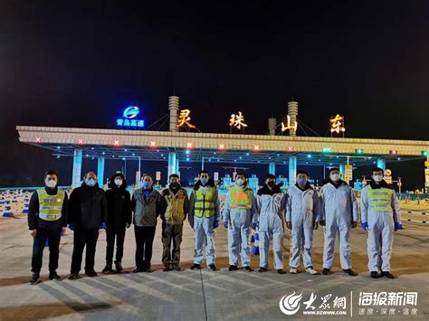 黑夜白昼守“疫”线风霜雪雨铸忠诚—记辛安街道军转干部薛见升西海岸要闻大众网·青岛