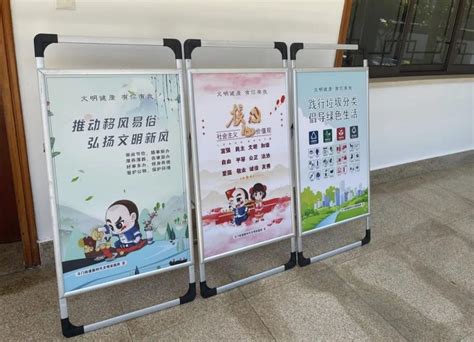 全国文明城市长效管理，垃圾分类越分越美