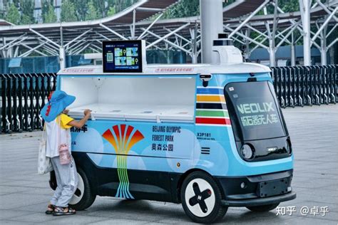 全球“破圈”的中国无人车企！新石器完成10亿c轮融资 知乎