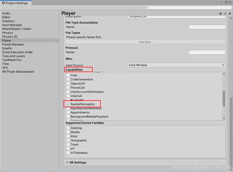 Unity Hololens2 开发笔记（二）：打包发布真机或虚拟机测试hololens2 Vs生成appx Csdn博客