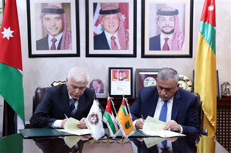 الجامعة الأردنيّة وهيئة الأوراق الماليّة توقّعان مذكّرة تفاهم نبأ الأردن