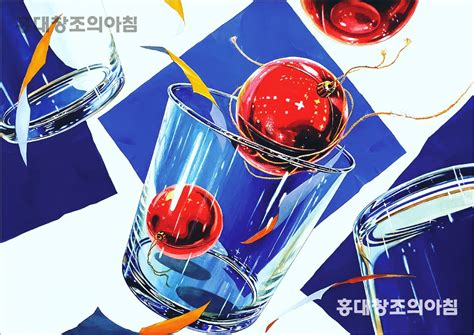 홍대창조의아침미술학원 기초디자인 연구작👍4월호 미대잡지에 실릴 작품입니다👩‍🎨 투명컵