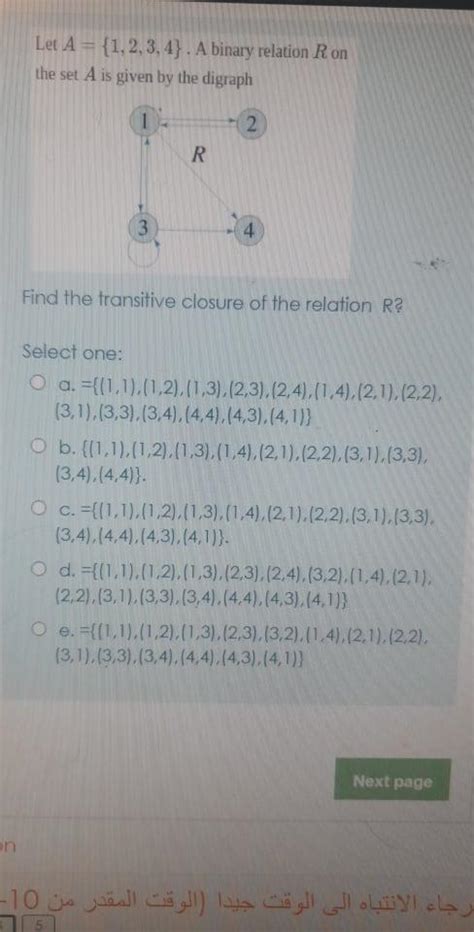 Solved Let A 1234 A Binary Relation Ron The Set A