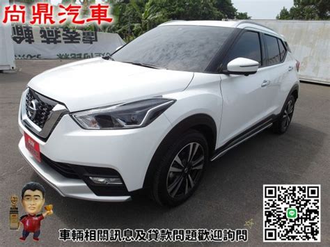 中古車 頂級款里程我最少僅跑24萬全車原鈑件免key360度環景carplay定速胎壓循跡防滑歡迎來店賞車nissan