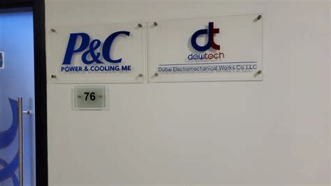Dewtech Automation Companies In Dubai Get Contact Number Address
