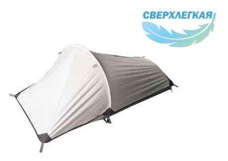 Палатка Tramp Air 1 Si cloud grey: купить в Иркутске по цене 18899.00 в ...