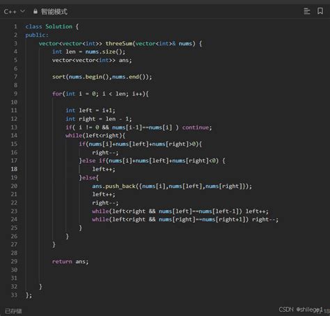 Leetcode 三数之和 Csdn博客