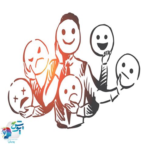 تنظیم هیجان