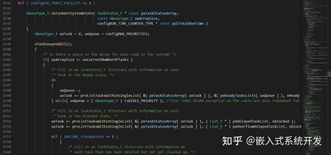 vscode 插件推荐 知乎