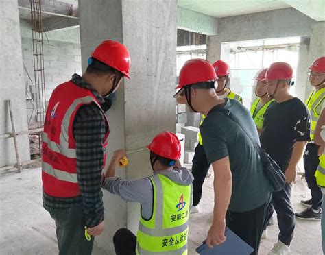 建工二建第四公司宿徐现代产业园孵化园厂房1 3 楼顺利通过宿州市建设工程施工质量标准化示范工程现场验收
