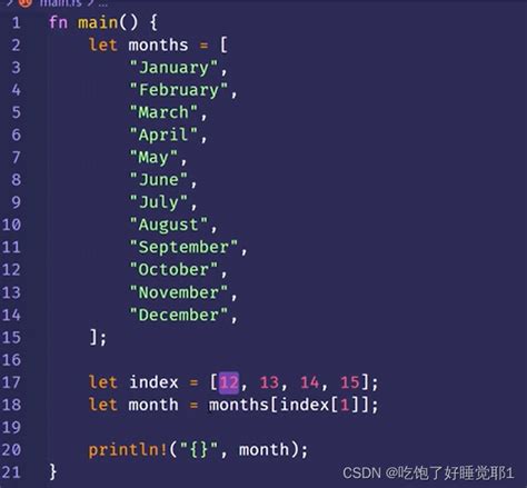 【rust学习】3 通用的编程概念（变量与可变性，变量类型，元组数组，函数，控制流 if 循环） rust if let 数组 csdn博客