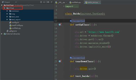 Python 自动化测试jenkins 持续集成python持续集成测试 Csdn博客