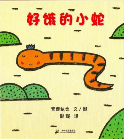 Cbc Spl Pdf Pubhtml