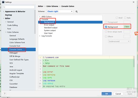 Idea 自定义背景颜色idea怎么自定义颜色 Csdn博客 Idea 自定义背景颜色idea怎么自定义颜色 Csdn博客