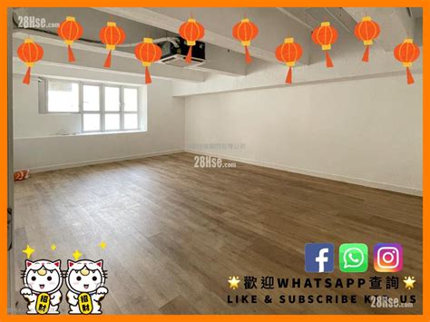 世貿大樓 2930814 租盤樓盤詳細資料 28hse 香港屋網