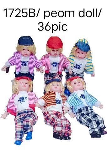 Baby Doll Teddy At Rs Piece Soft Toy In Mumbai Id